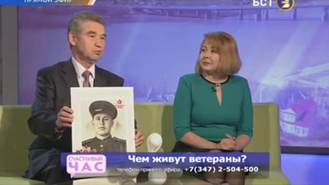 Чем живут ветераны (11.05.2016)
