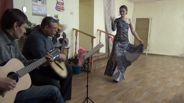 Я здесь, Инезилья