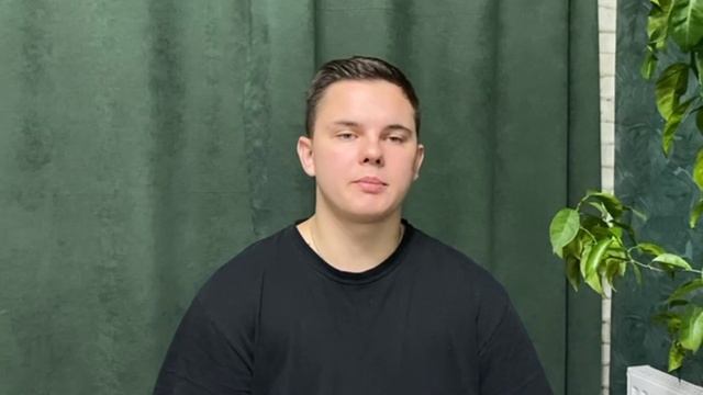 Педагогическое мастерство учителя