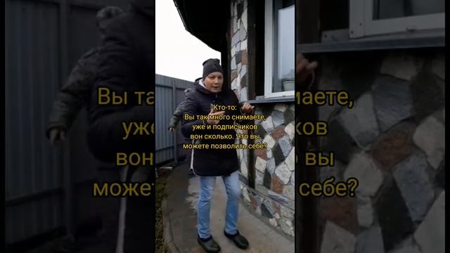 Короткий прикол