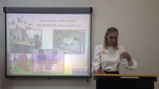 Педагог года XXXI. Представление опыта. Осипова Е. С., ДОУ № 48