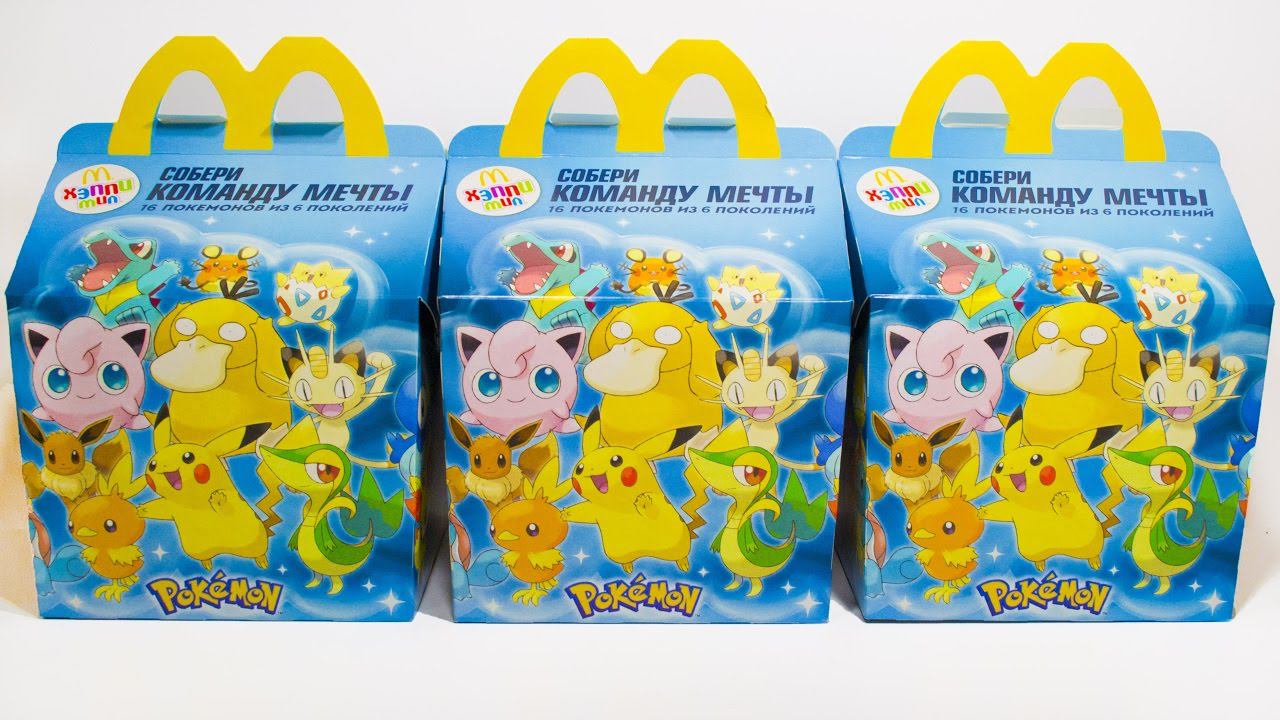 Хэппи Мил ПОКЕМОНЫ Обзор Игрушек из Макдональдса Happy Meal Pokemon 2016