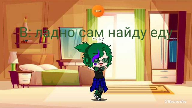 Мини-фильм 13 карт жизнь за кадром.