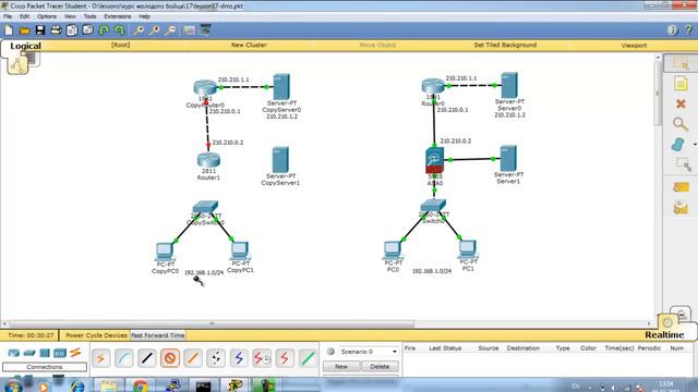 17.Видео уроки Cisco Packet Tracer. Курс молодого бойца. DMZ