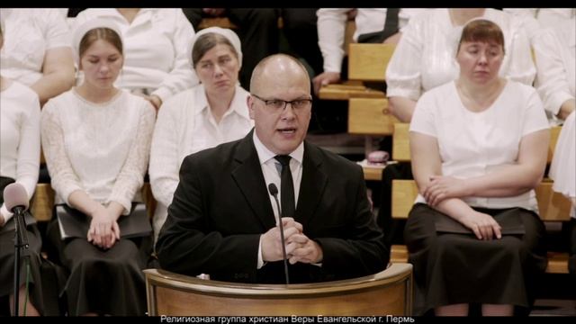 Владимир Меньшиков, Богослужение 18.06.2023 Пермь