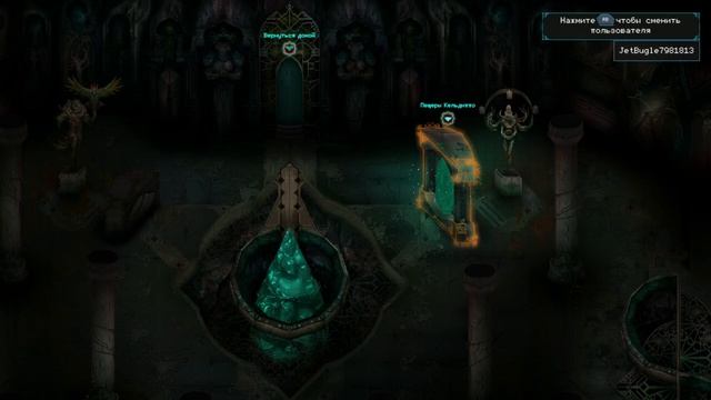 Children of Morta. часть 1 (прохождение)