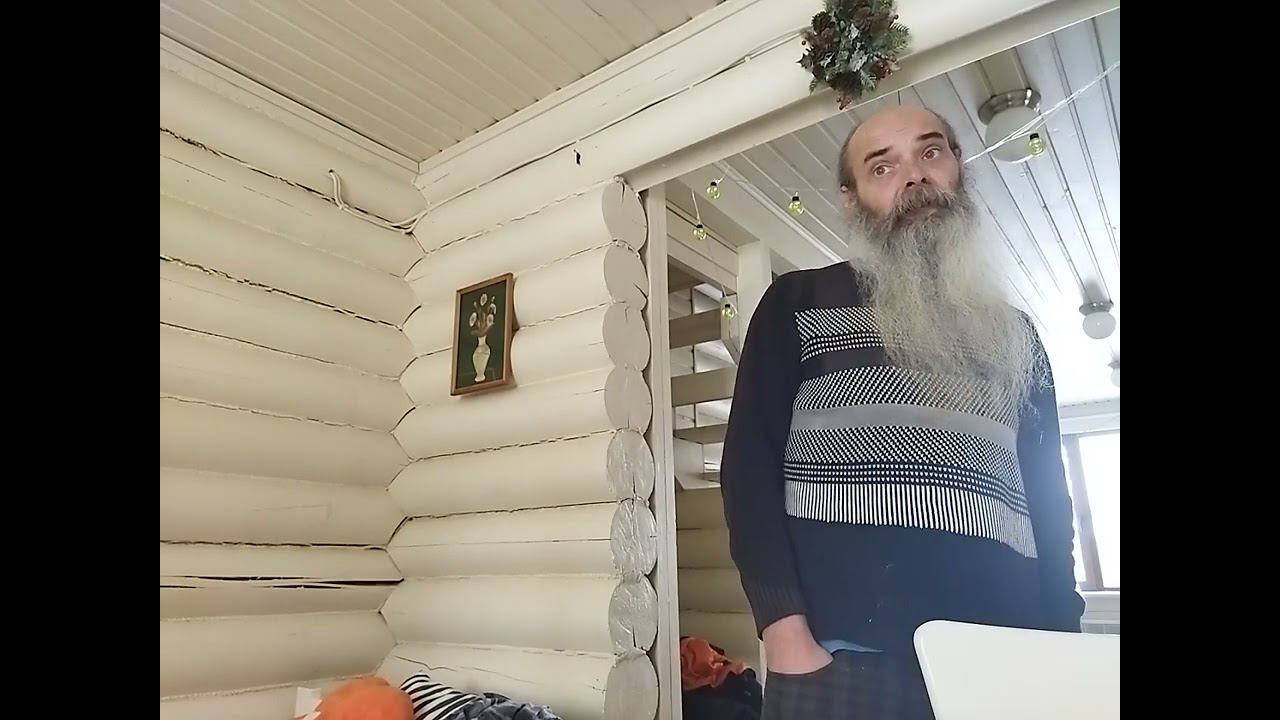 Что такое любовь