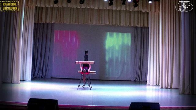 9. "Цирковой дивертисмент" Антипод.