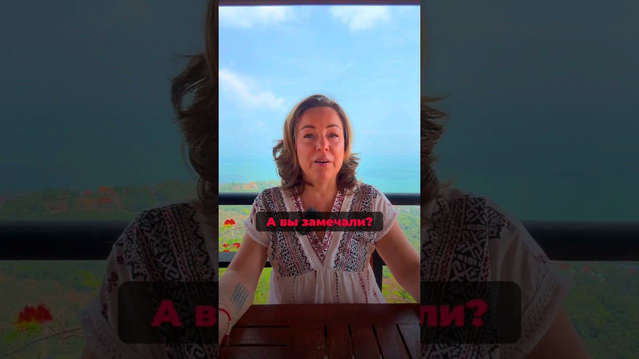 Не кричите на детей! Меня зовут Юлия Фишер.Я дошкольный педагог-психолог.Буду рада вашей подписке❤️