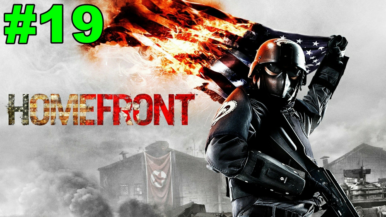 ▶Homefront. Золотые ворота(Финал). #19
