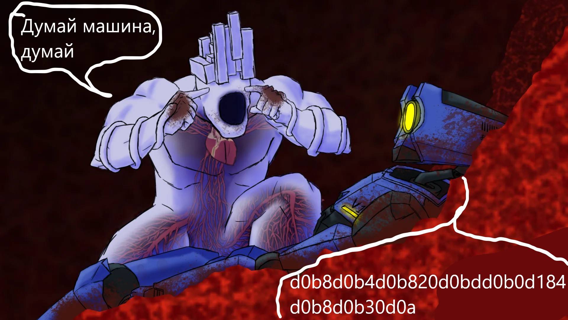 ULTRAKILL Минос прайм против V1