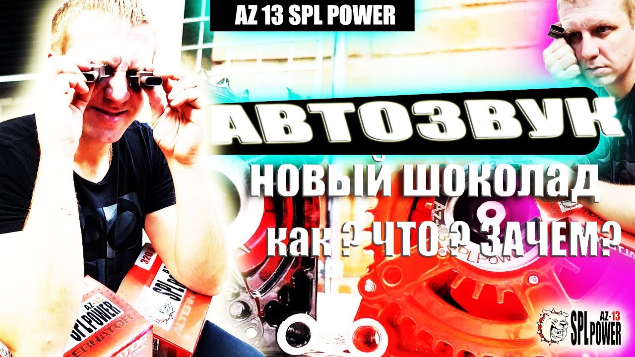 Что изменит наше представление о генераторах #стабильное_реле_регулятор в ГЕНЕРАТОРЕ. 2020г