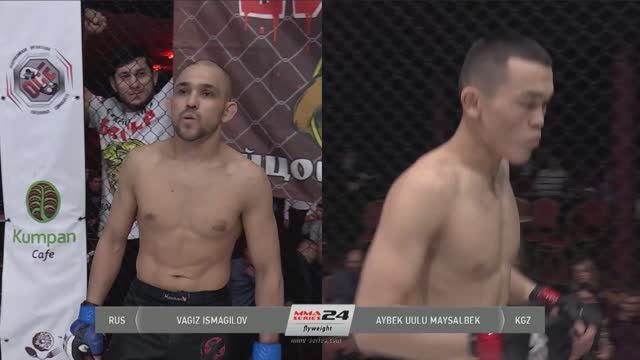 РОССИЯ И КЫРГЫЗСТАН | ММА | Вагиз Исмагилов vs. Айбек Майсалбек Улу