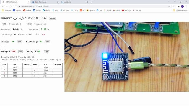 BMS + ESP8266 =  open-monitoring.online