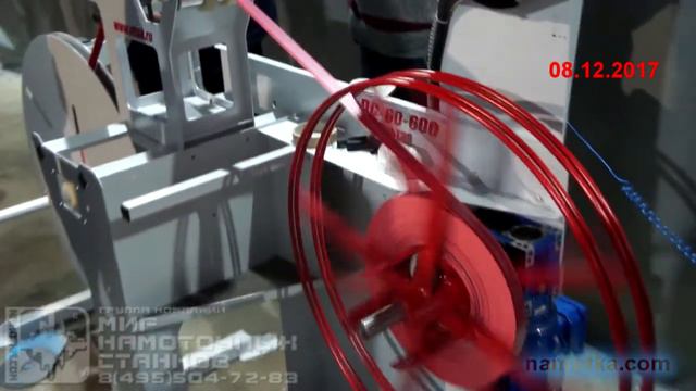 Станок для перемотки мебельной кромки с нанесением защитной ленты