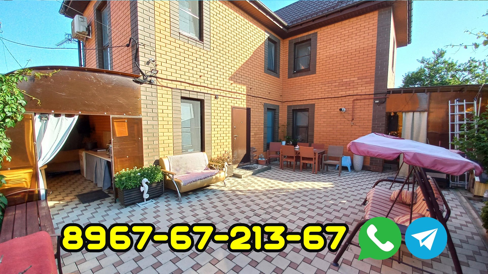 Калинина _ Шевченко 4чел 2к 1из 2эт Дом- Жилье в Ейске _ Отдых в Ейске