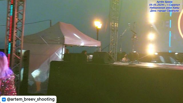 Кавер-группа "FM" - Районы-кварталы (Сарапул; 08.06.2024г.)