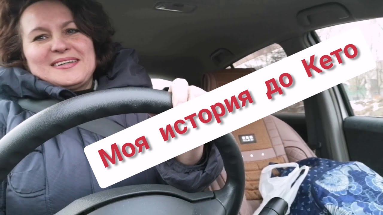 Я худею!!!! Как я докатилась до жизни такой!!!!