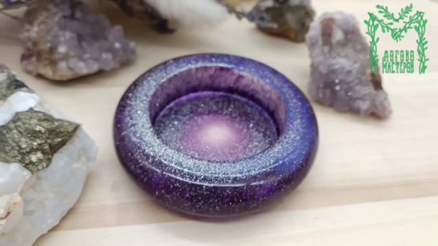 Новинка. Подсвечники. Магия цвета