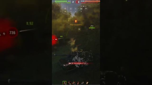 Попой к верху.