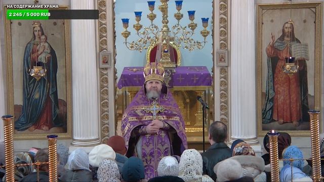 Воскресная проповедь. Протоиерей Павел Сорочинский.