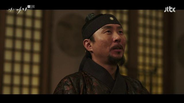 Моя страна 1 сезон 11 серия