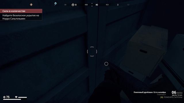 Generation Zero серия 8.mp4