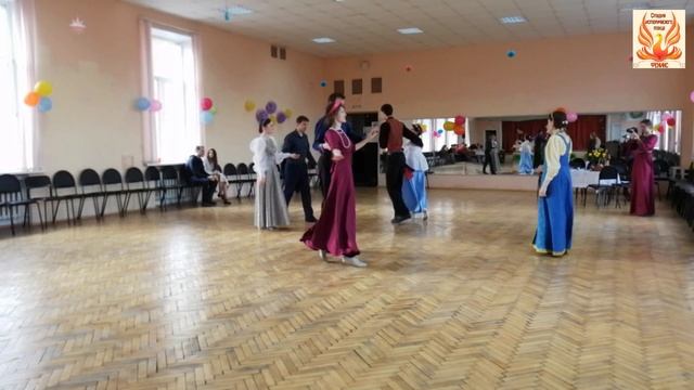 Русская кадриль с вальсом