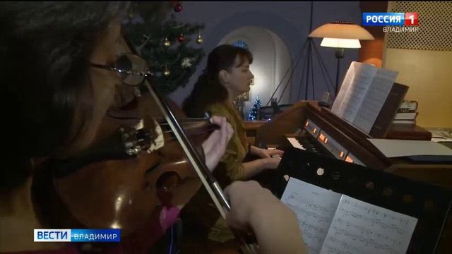 Анонс концерта 13-03-21