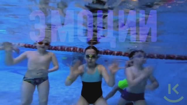 Каникулы в Кимберли!