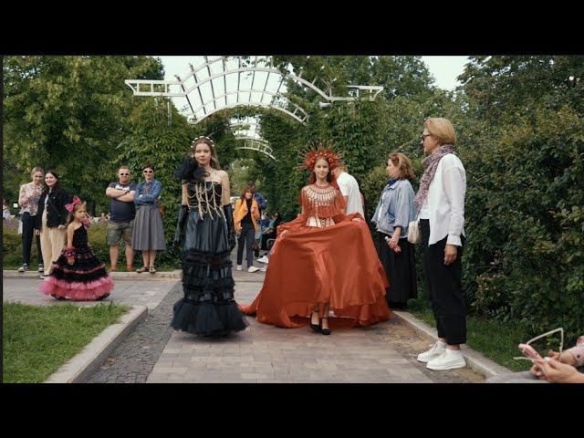 ЗЕЛЕНЫЙ ПОДИУМ 2023