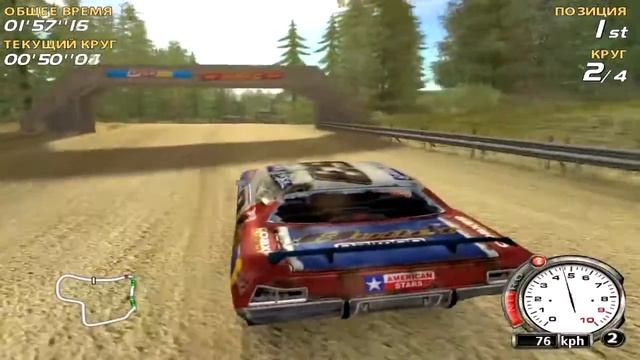 FlatOut, 2004 #2 Bronze, Woodland Havoc