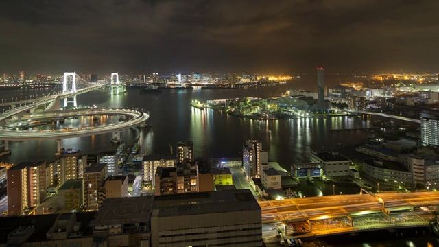 ТОКИО (мегаполис ночью)