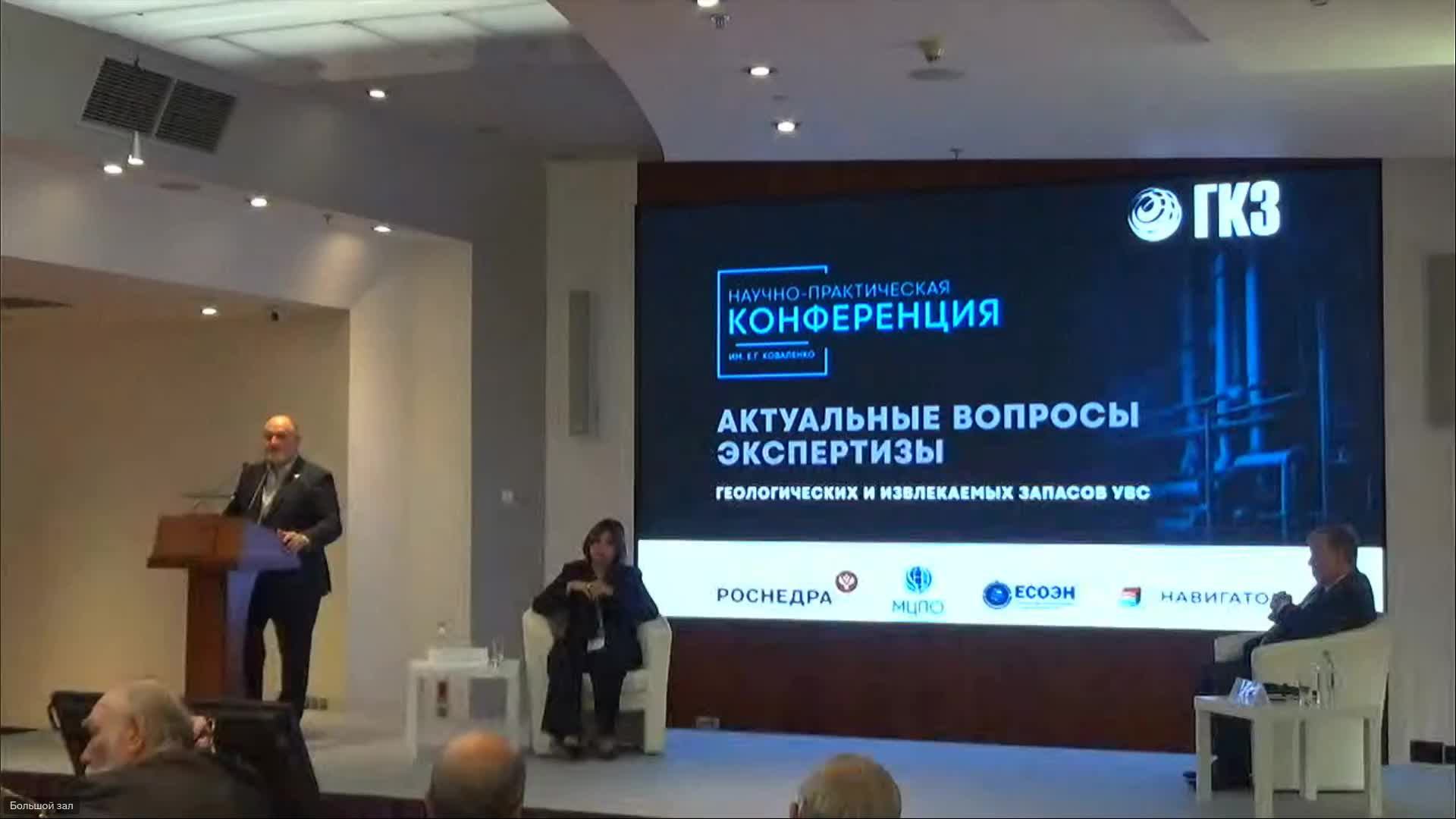 Вероятностная оценка. ТРИЗ. Подсчёт запасов УВС.