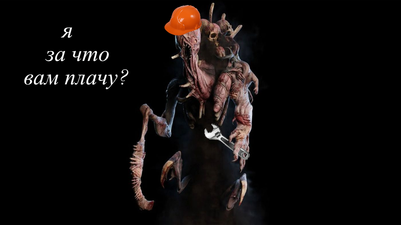 дбд.фан.ранг пепел.mp4