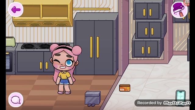 почти конец