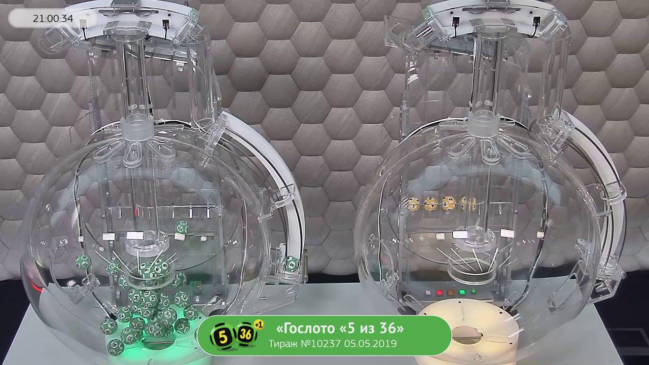 Столото представляет | Лотерея «Гослото «5 из 36». Тираж № 10237 от 05.05.2019 г.