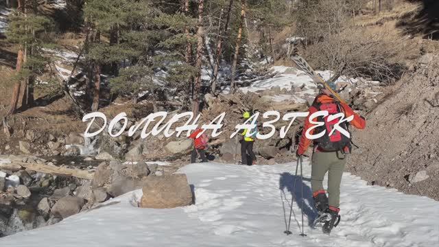 Теберда. дол.Азгек -2 день 02-2024 - HD 1080p