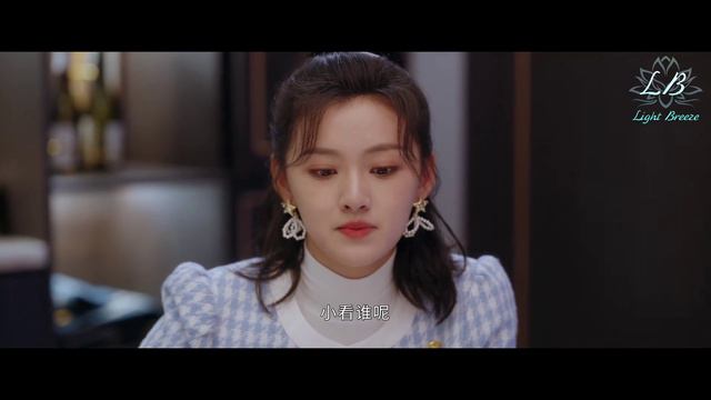 Любовь — это панацея 1 сезон 13 серия