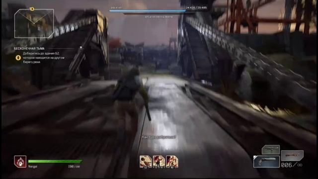 PS4 OutRiders World Slayer #13 Бесконечная Тьма Прохождение