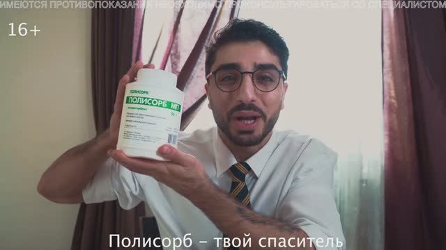 8 марта с Полисорб. by OMNIMIX AGENCY