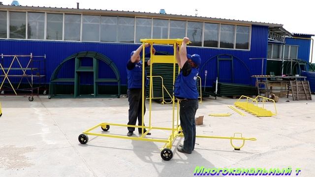 Авиационная стремянка прицепная САРсп2-8 от компании ООО "ПК МДН-Пром"