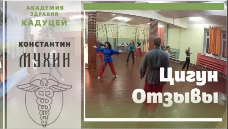 ☯ Экстремальное энергонасыщение | только с энергией МОЖНО влиять на свою жизнь