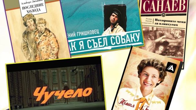 Наставничество начинающего педагога как важный фактор формирования профессиональных ценностей