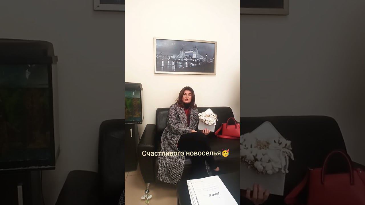 Александр и Анна счастья в