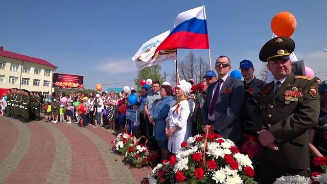 День Победы 2019