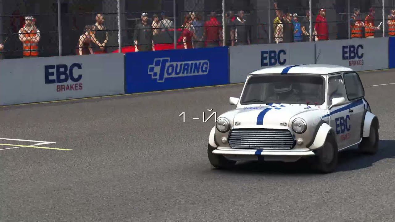 GRID Autosport Гонка на мини