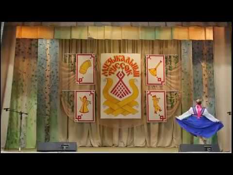 07.04.18. "СОСНОВОБОРОЧКА" и подгруппа 14-17 лет. Народная хореография