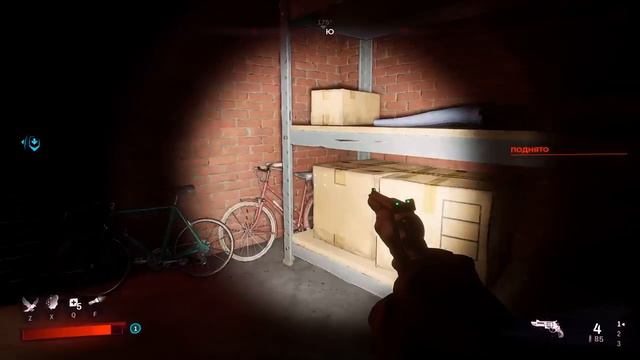 REDFALL прохождение (без комментариев)-11