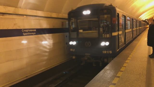 Поезда метро Номерные в Санкт-Петербурге